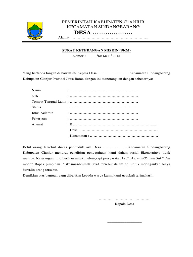 Form SKM | PDF