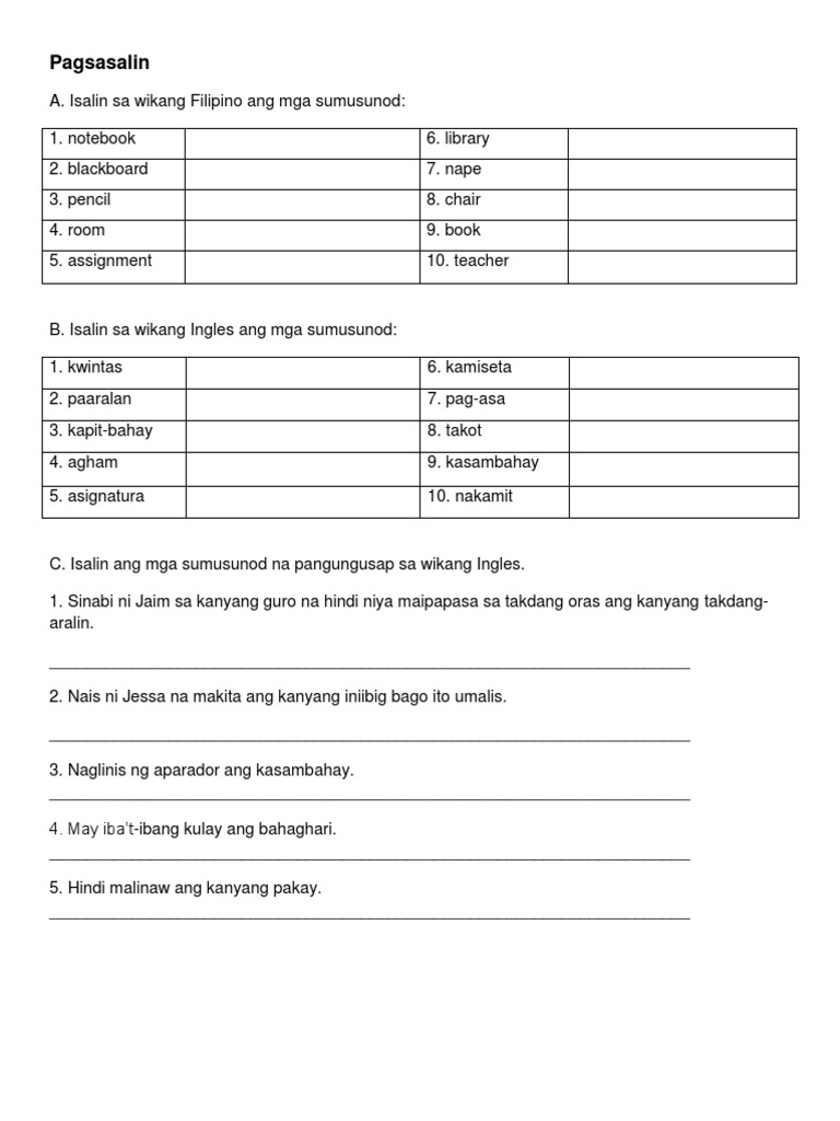 Pagsasalin Worksheet | PDF