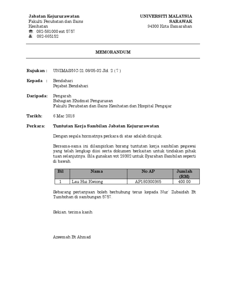 Memo Claim | PDF