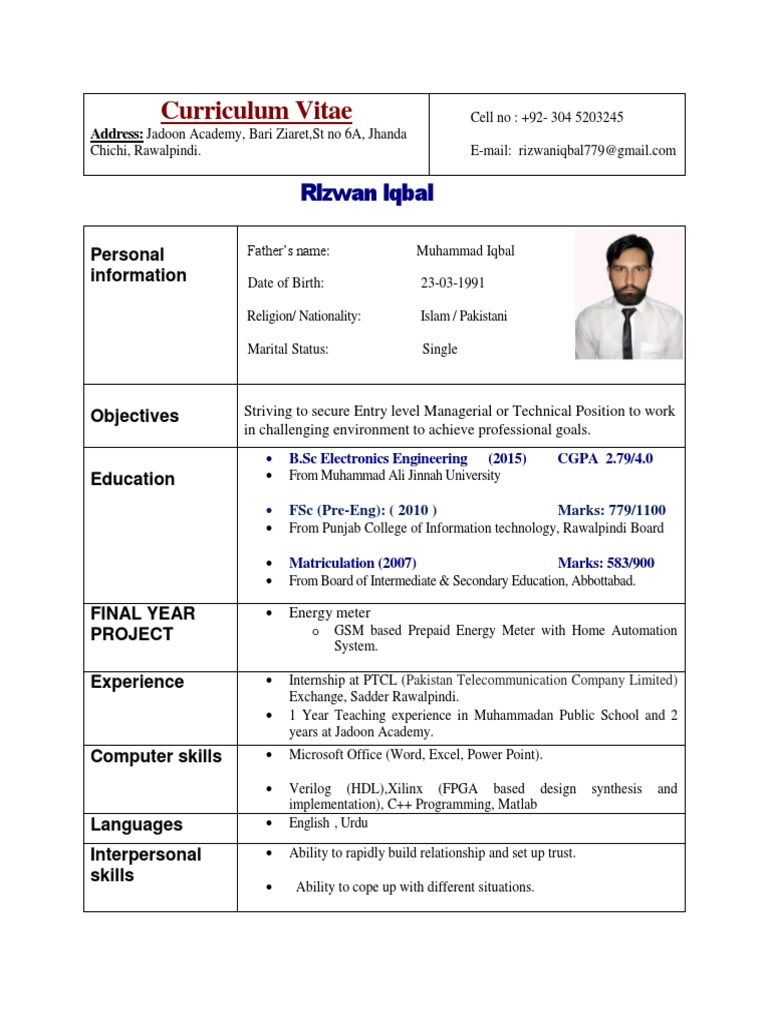 CV (Rizwan) 1 | PDF