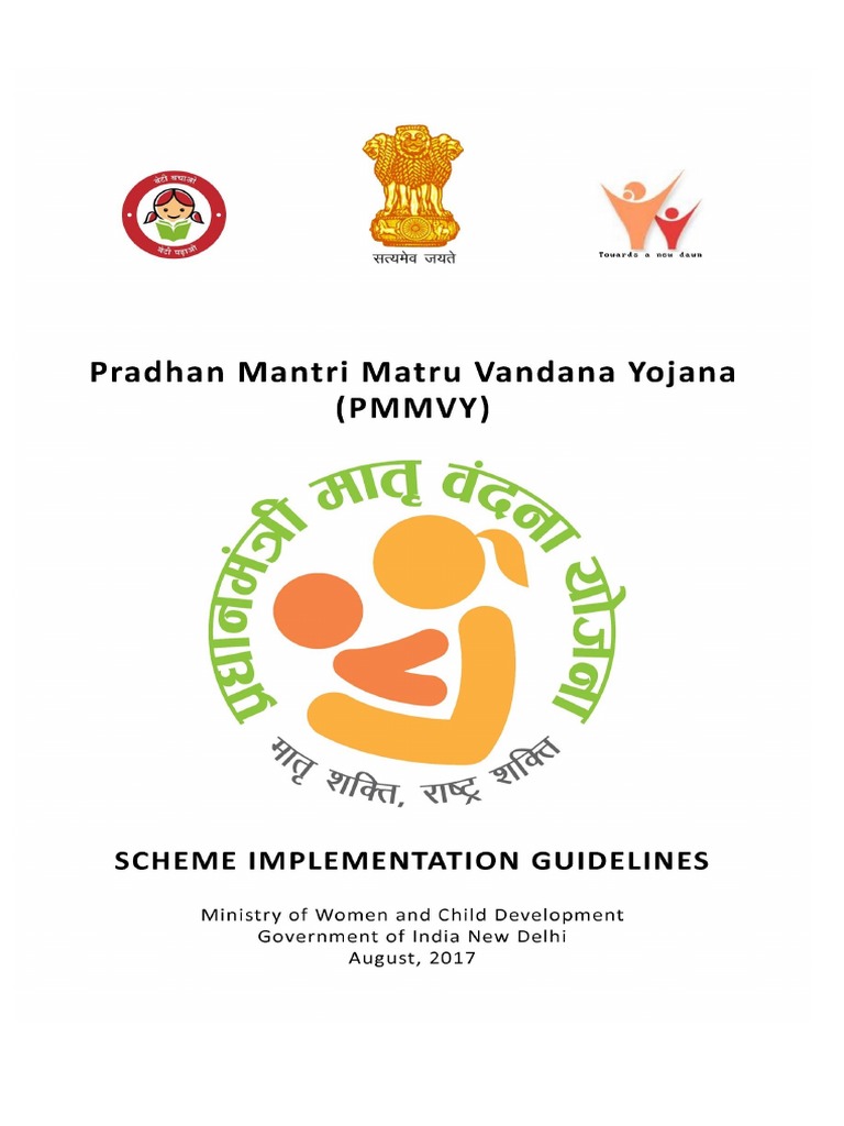 PMMVY Scheme Implementation Guidelines - MWCD (1) - 0 | PDF | Mother ...