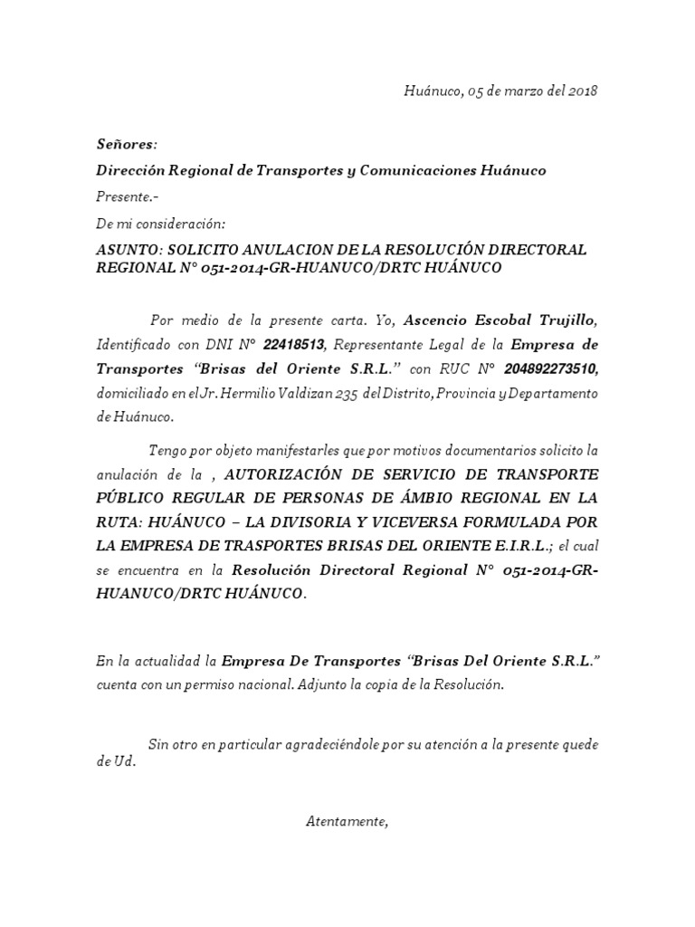 Solicitud de Anulacion | PDF