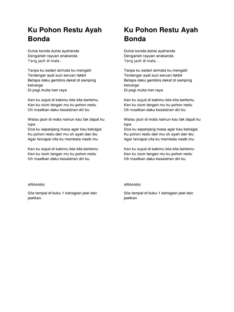 Ku Pohon Restu Ayah Bonda-Lirik Lagu Raya | PDF