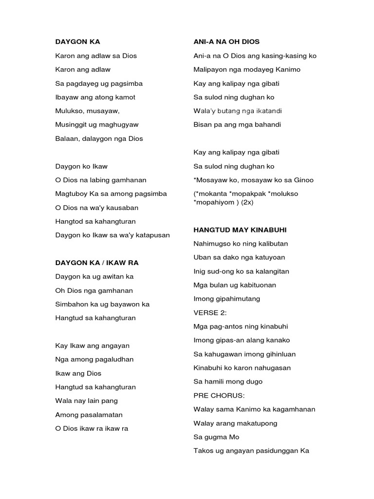 Daygon Ka | PDF