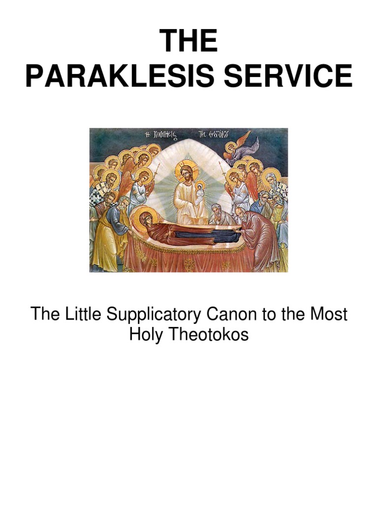 Paraklesis Service | PDF | God In Christianity | Mary, Mother Of Jesus