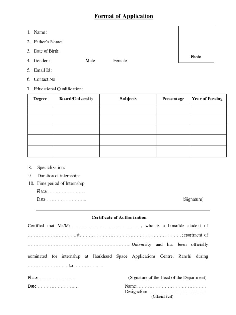 Internship Application Format PDF | PDF
