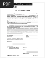 HOF Self Declaration | PDF