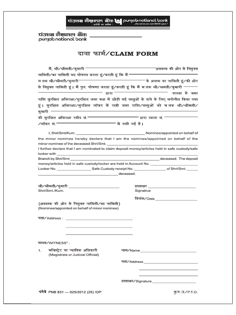 PNB 831 - Claim Form for Nominated Account.pdf