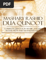 Overview of Quran's 30 Ajza | PDF | Quran | Islam
