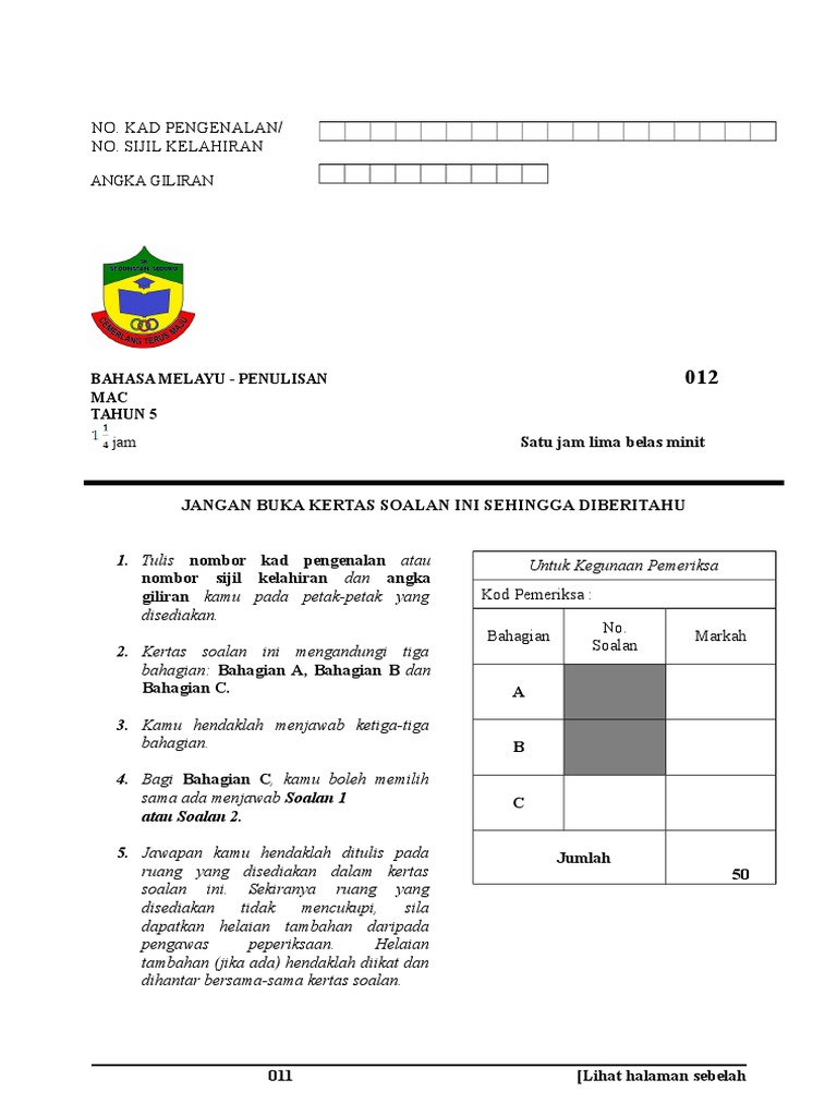 Muka Depan Kertas Peperiksaan BM | PDF