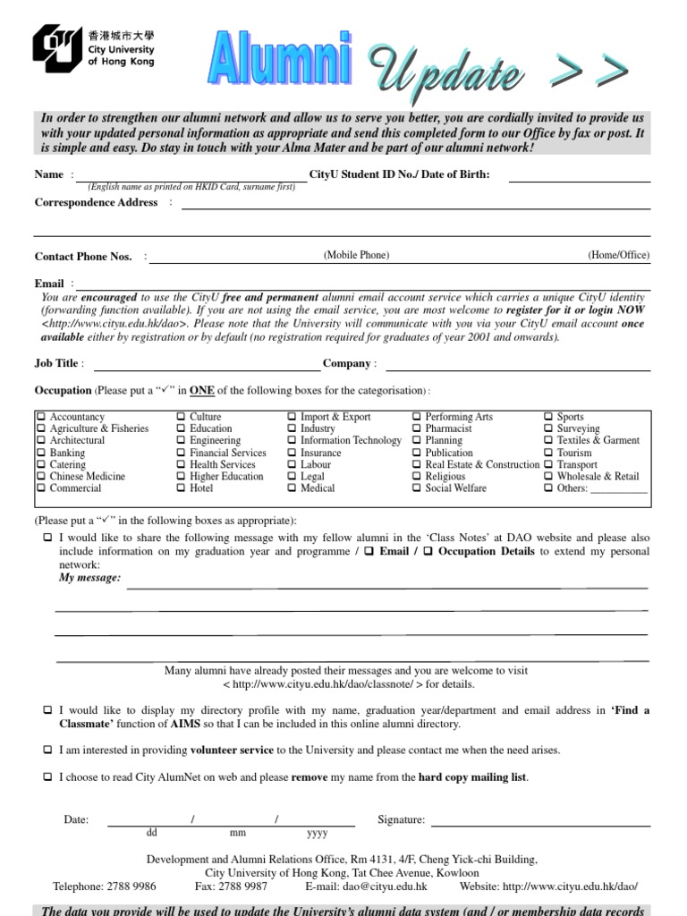 Update Form | PDF | Service Industries | Cyberspace
