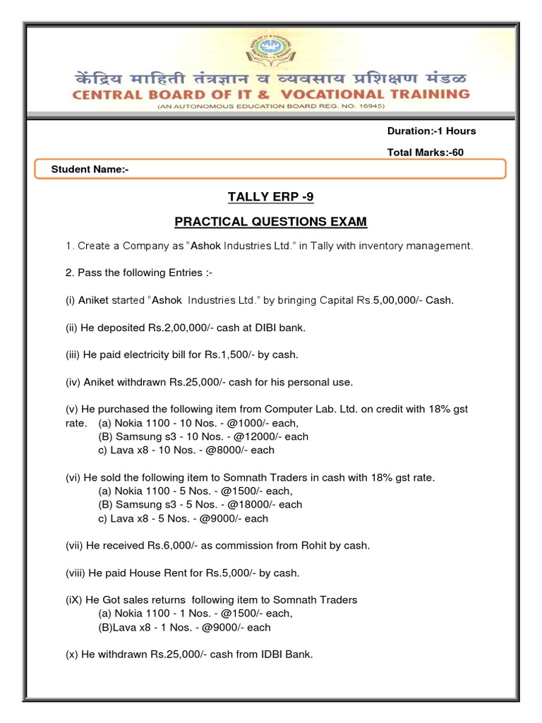 Tally Exam Paper 2018 | PDF | Business | Economies