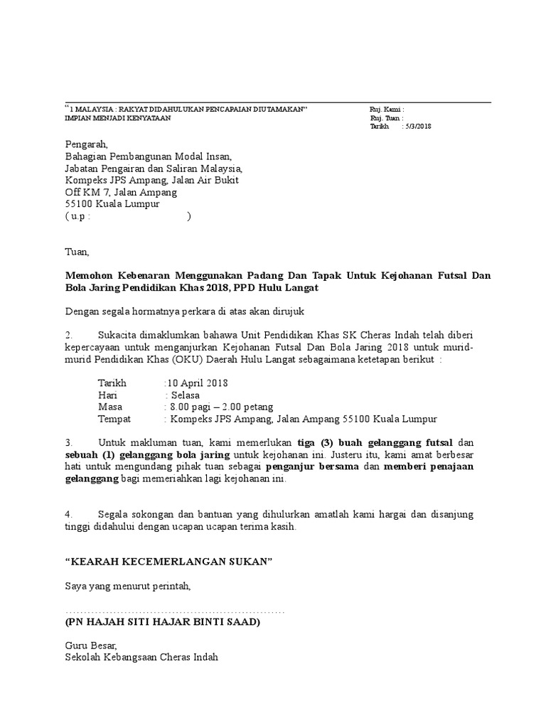 Surat Iringan Utk Jps | PDF