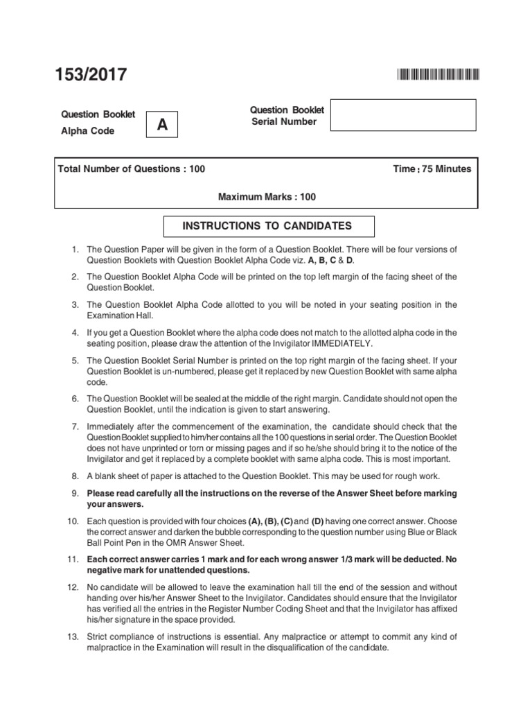 Question Booklet Serial Number Question Booklet Alpha Code | PDF ...