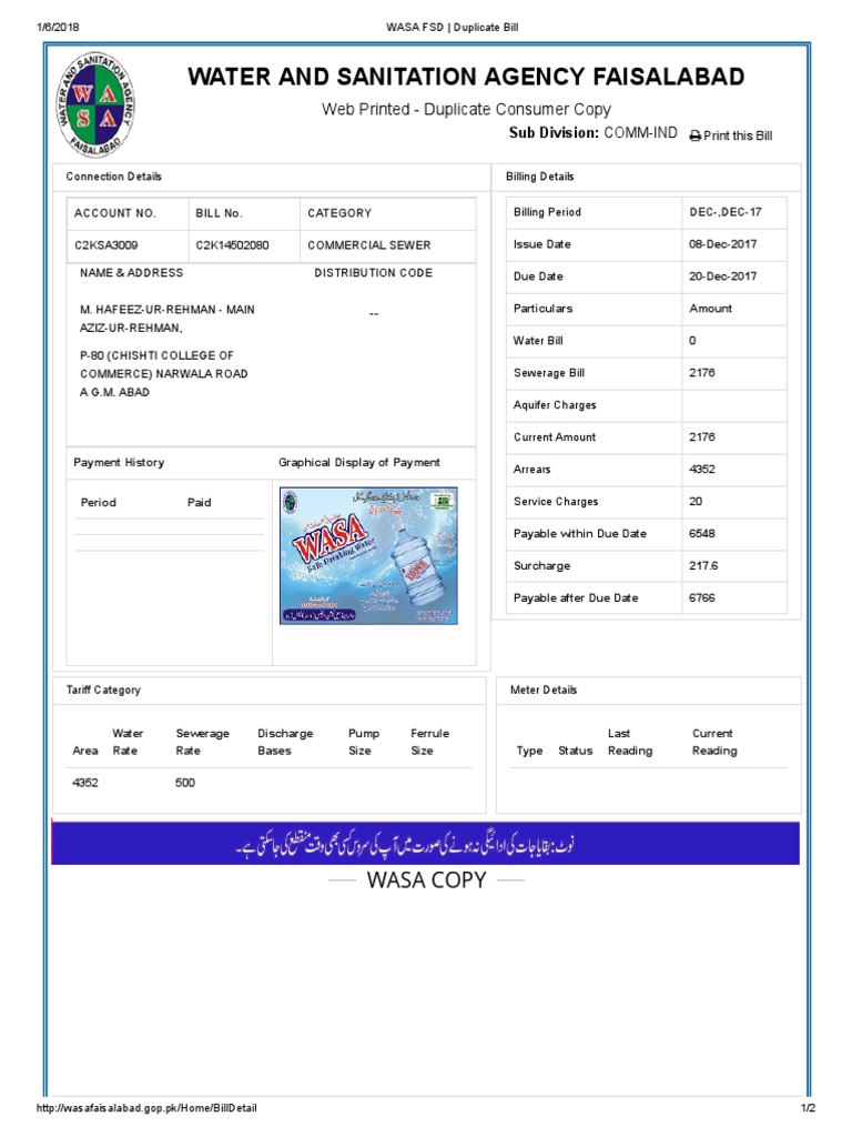 WASA FSD _ Duplicate Bill