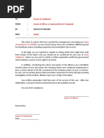 Notice of Decision - Template | PDF | Business