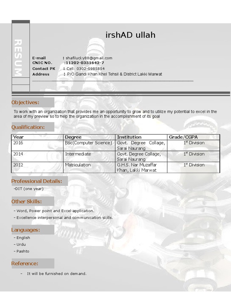 Irshad Ullah: Objectives | PDF