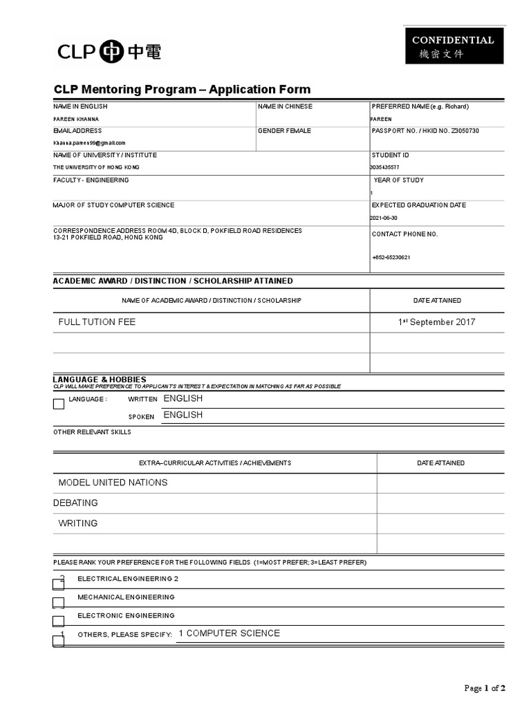 CLP Application Form | PDF | Mentorship | Engineering