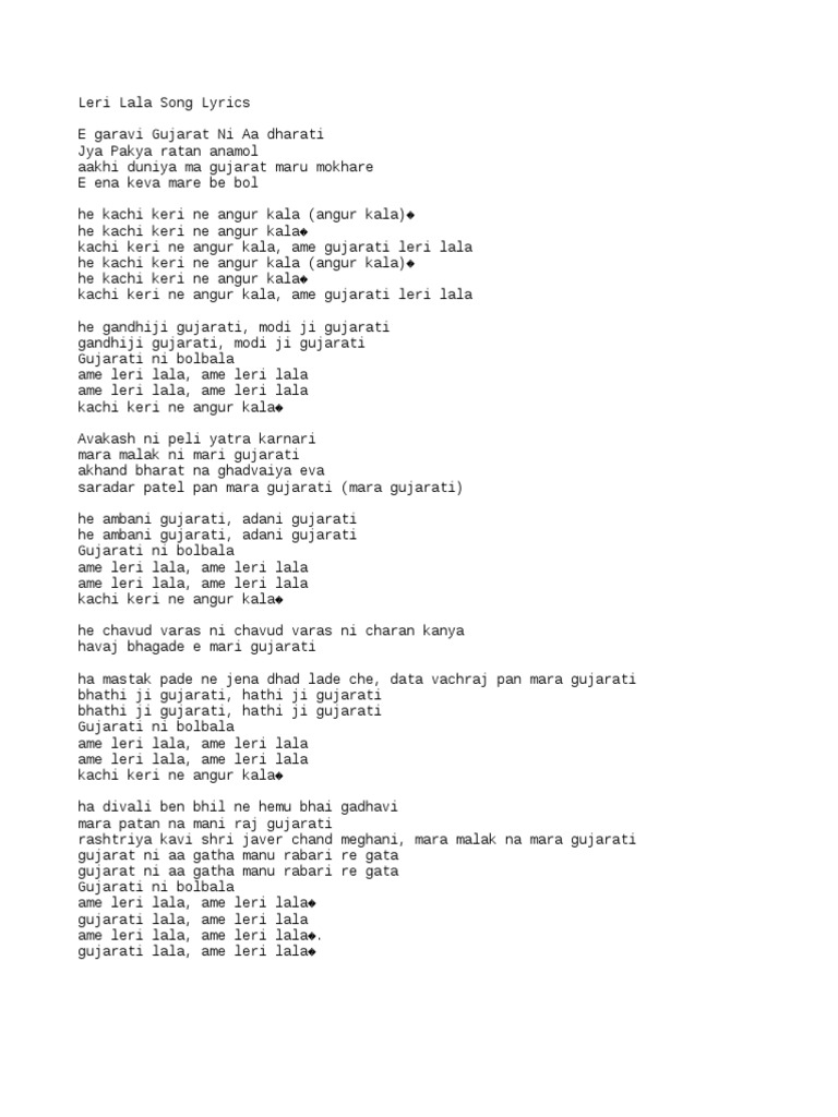 Leri Lala Song Lyrics | PDF | Gujarat
