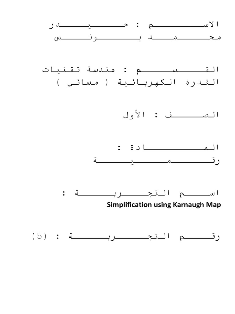 Simplification Using Karnaugh Map Pdf Abstract Algebra Applied