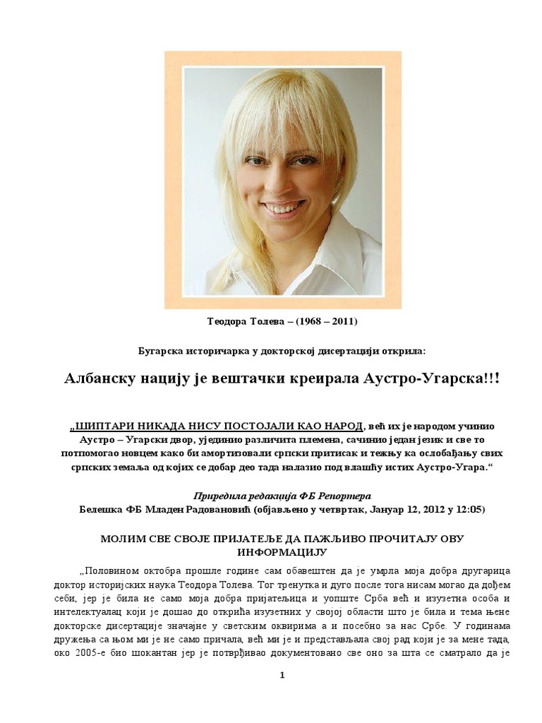 Teodora Toleva 1968 2011 PDF | PDF