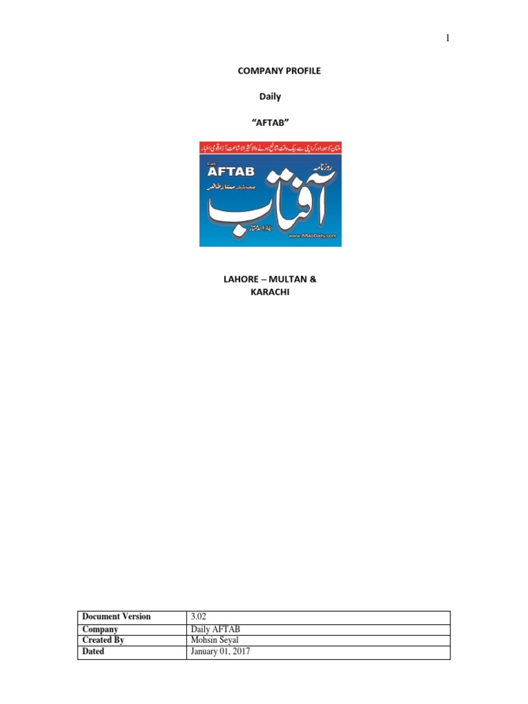 Company Profile DAILY AFTAB | PDF | Newspapers | Karachi