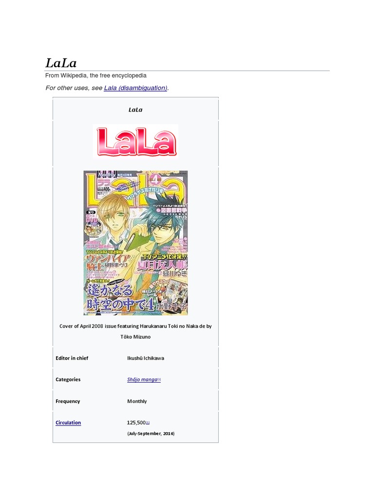 Lala | PDF | Japanese Children's Literature | Magazines