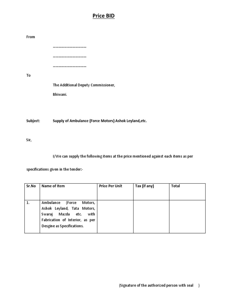 Ambulance | PDF | Invoice | Transport