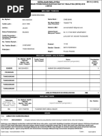 PPTC 028 PDF | PDF | Government And Personhood | Justice