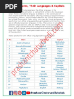 Study Certificate Format | PDF