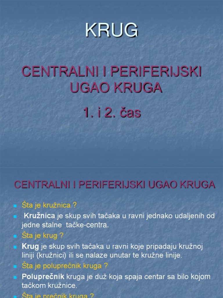 Centralni I Periferijski Ugao | PDF