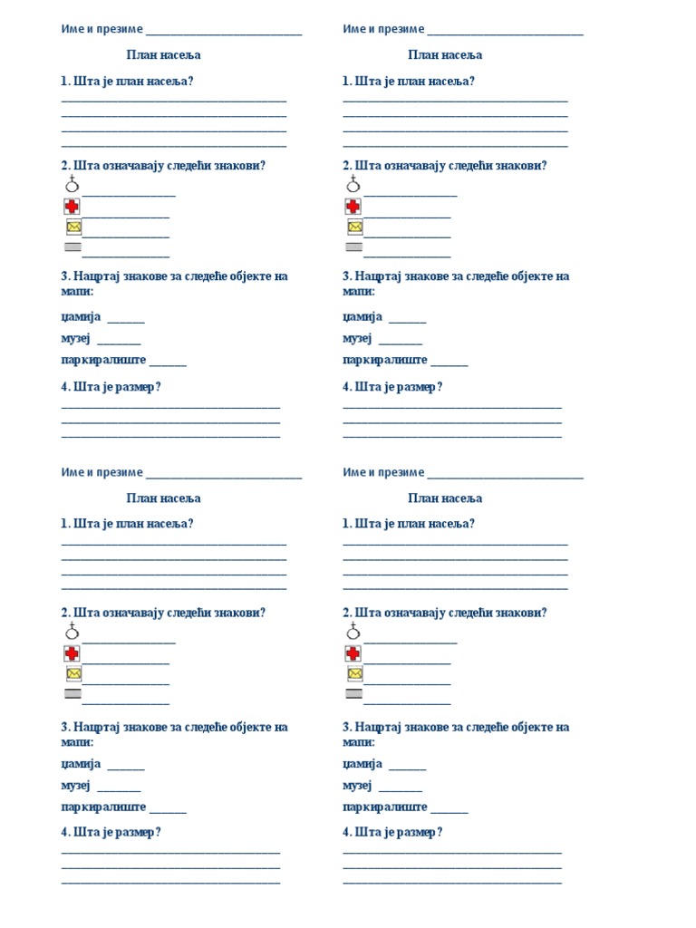 Pid3 KV Plan Naselja | PDF