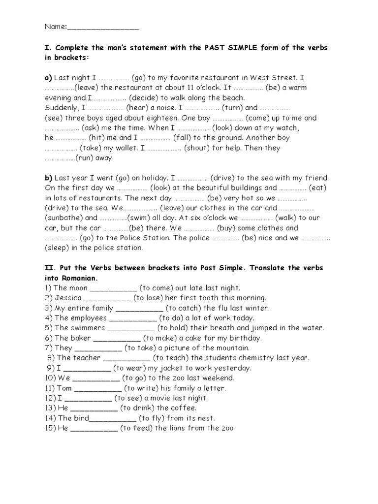 Past Simple | PDF