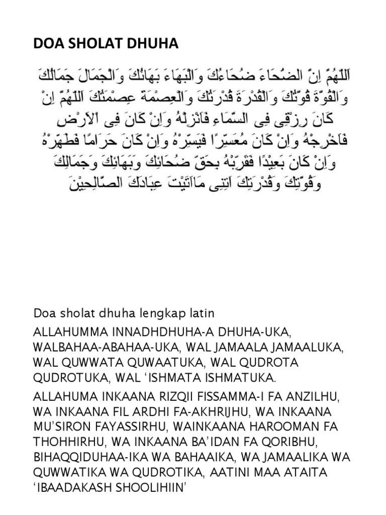 Doa Lengkap Sholat Dhuha dalam Latin | PDF | Foreign Language Studies ...