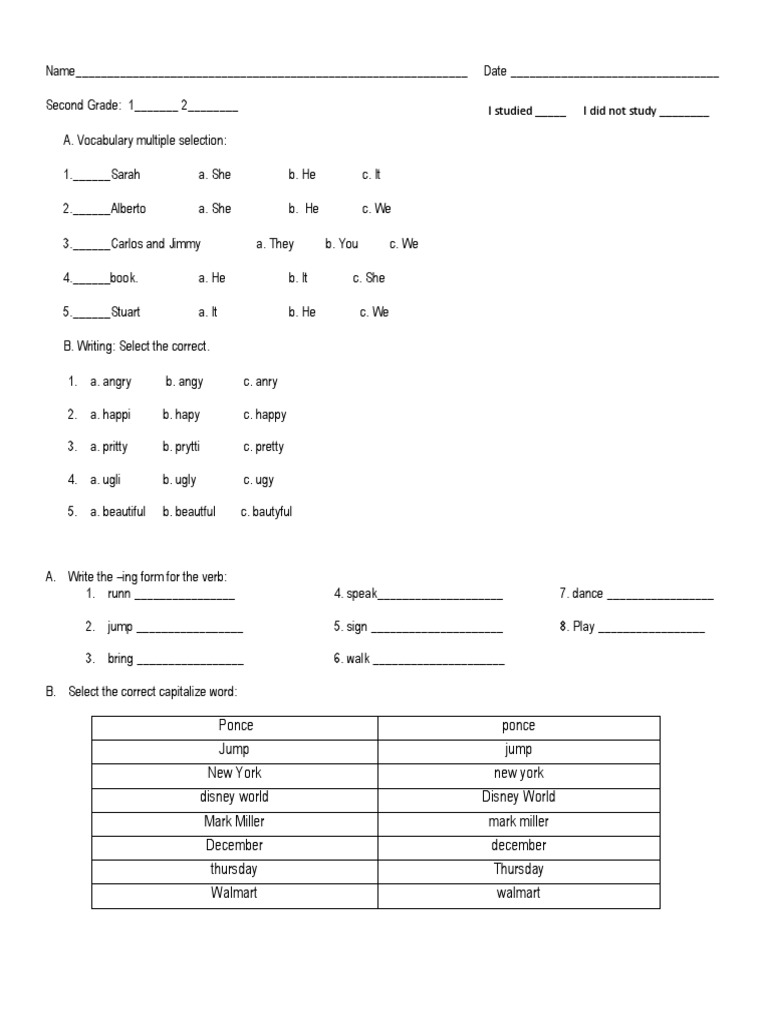 Second Grade Test | PDF