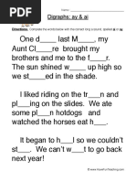 Grade 2 Past Tense Verbs Worksheet | PDF