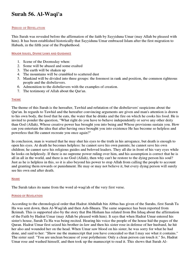 Surah 56 Al Waqiah | Download Free PDF | Surah | Tawhid