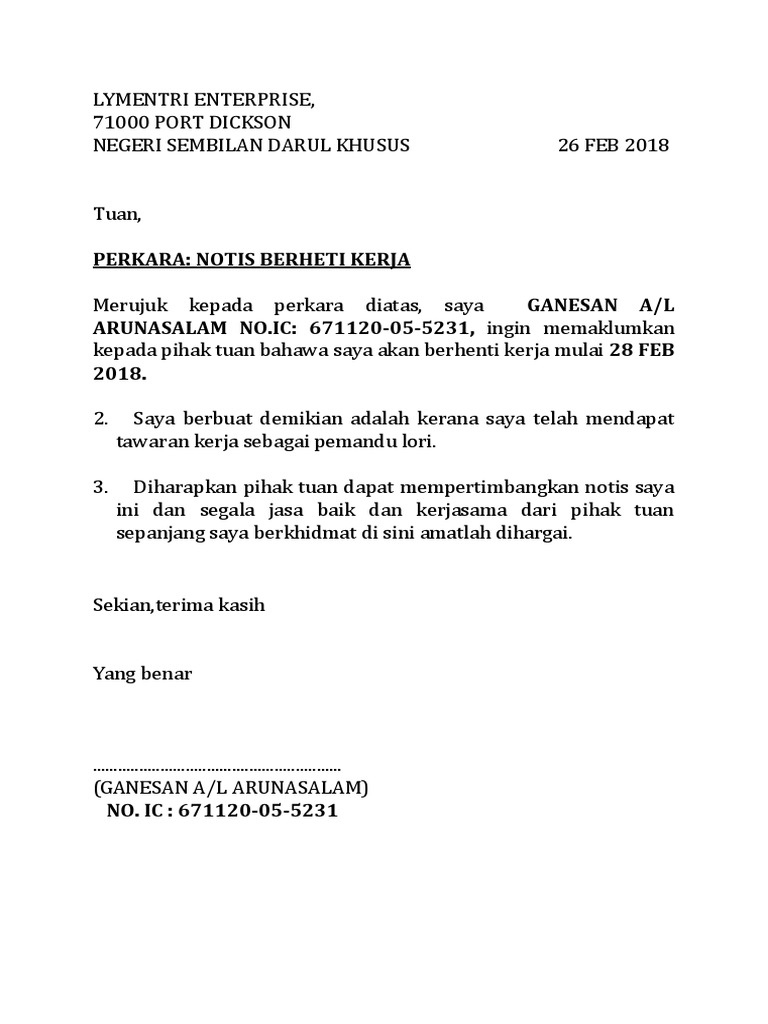 Surat Letak Jawatan | PDF