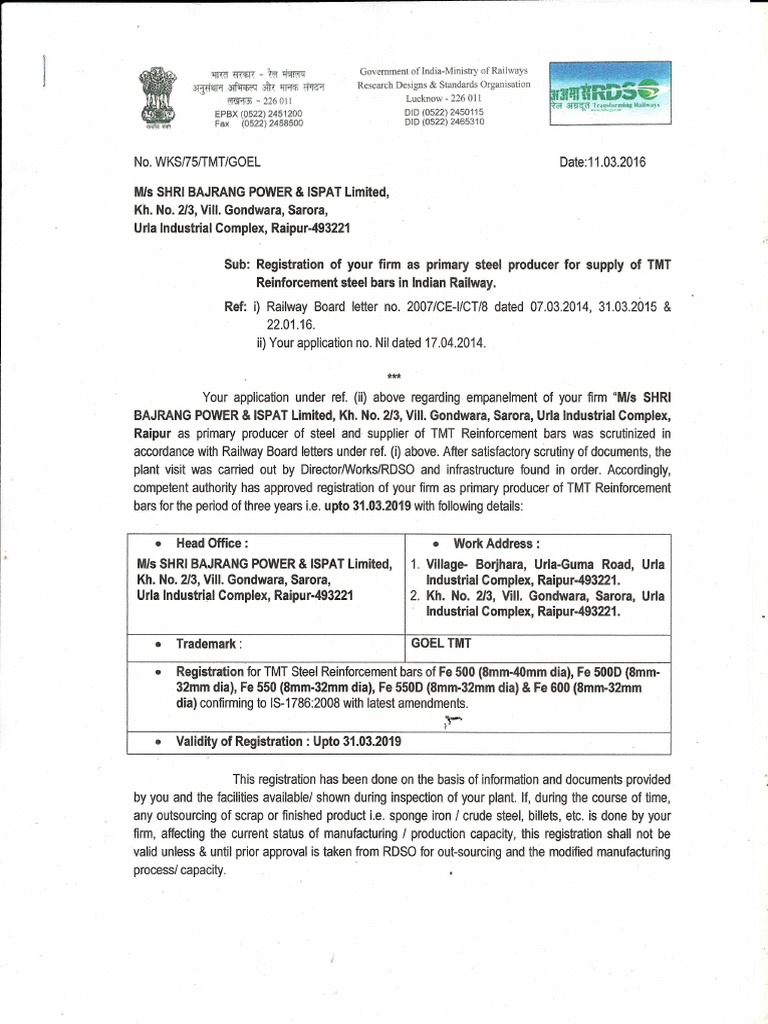 Certificate GOEL TMT | PDF