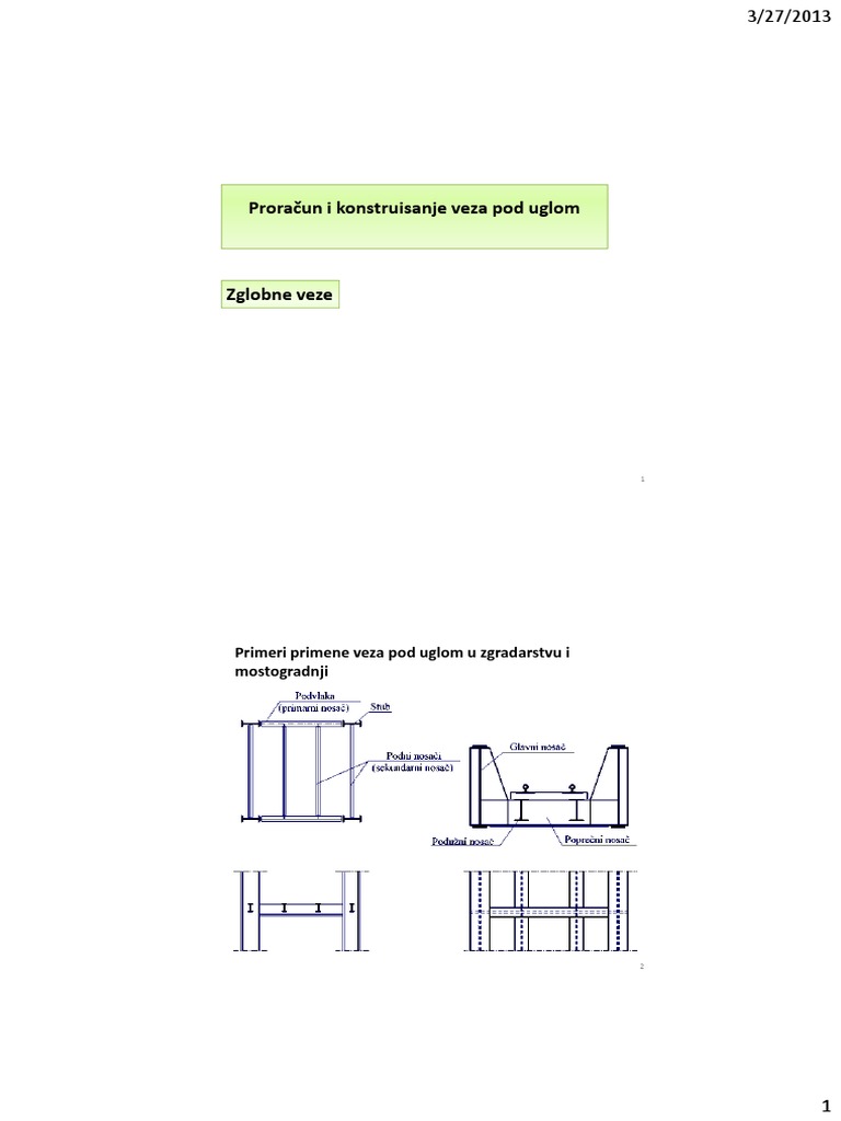 7 Zglobne Veze PDF | PDF