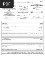g12 Bis Excel | PDF