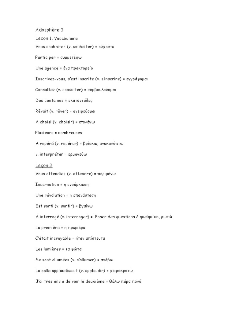 Adosphere 3 Vocabulaire | PDF