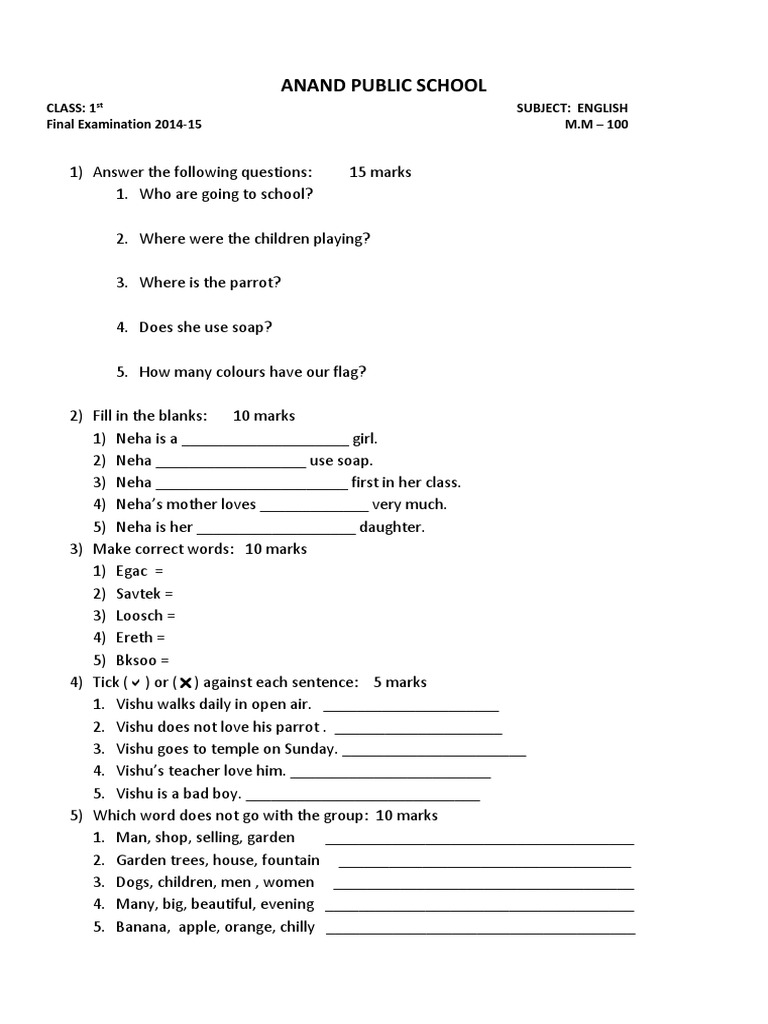 1st Class English | PDF