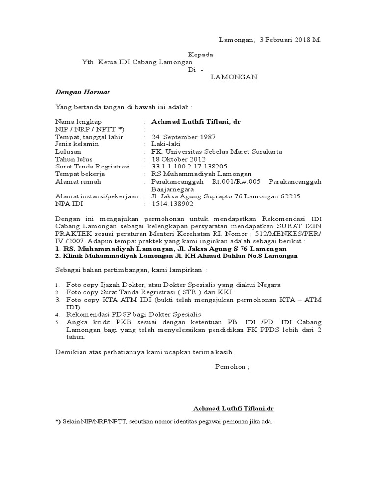 Contoh Form Pengurusan Sip Dan Rekom Setempat Idi | PDF