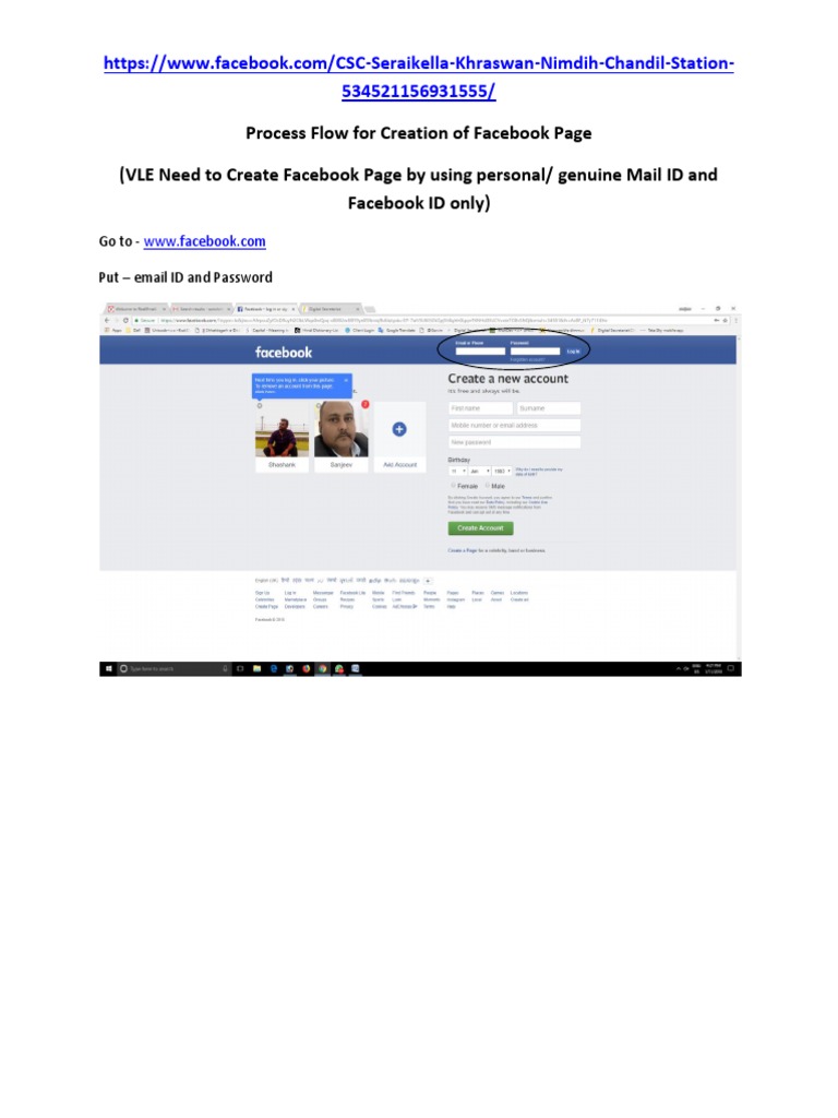ProcessFlow For Facebook Page | PDF