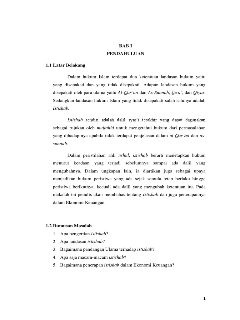 ISTISHAB | PDF