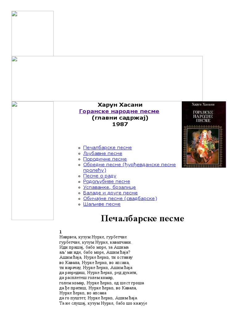 Harun Hasani - Goranske Narodne Pesme | PDF