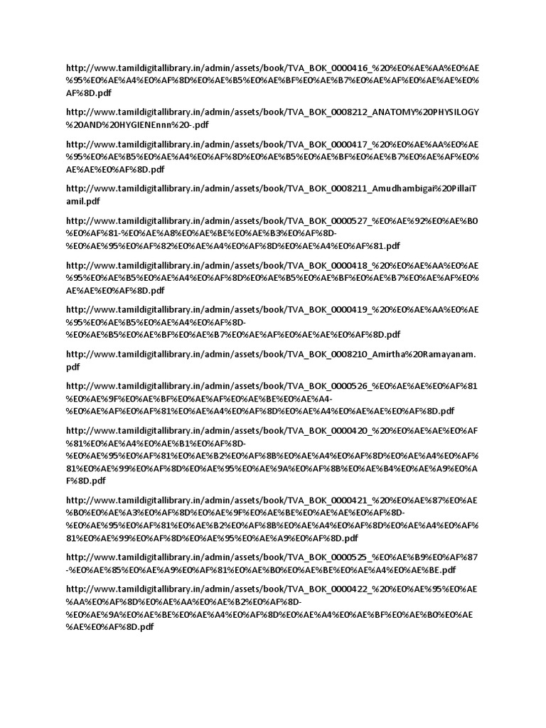 Tamil Digital Library Resources | PDF