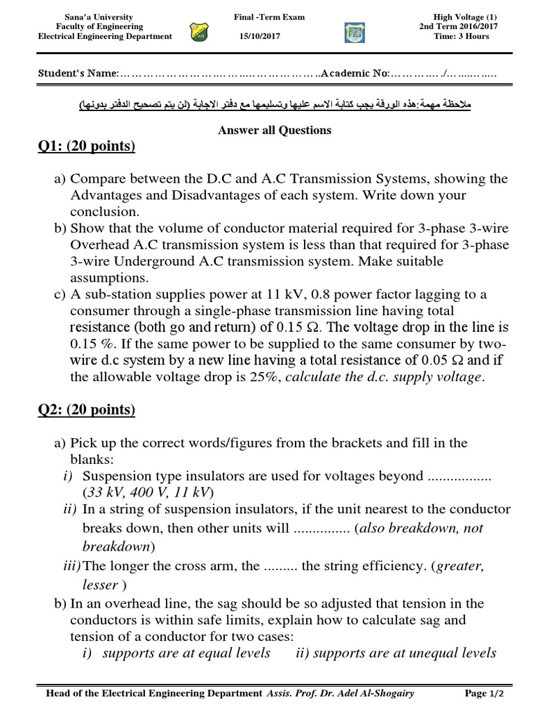 High Voltage Exam Questions - Sana'a University | PDF | Electric Power ...