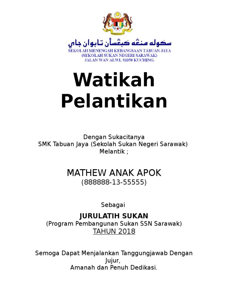Watikah Pelantikan | PDF